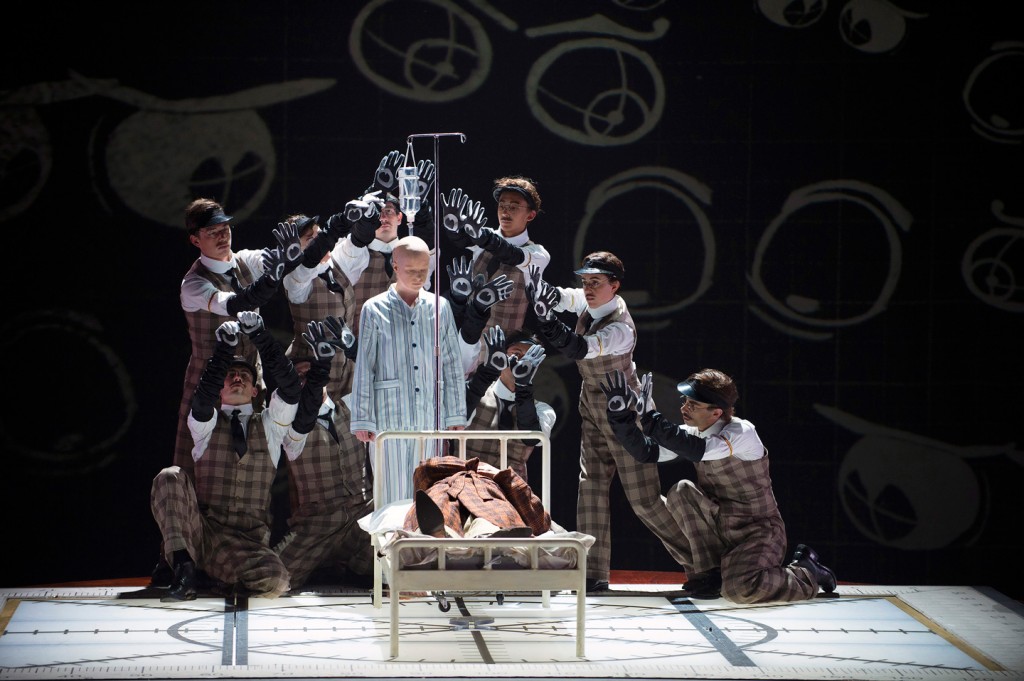 Phelim McDermott - AHA