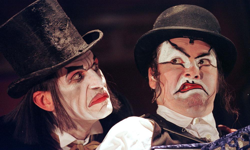 Phelim McDermott - AHA